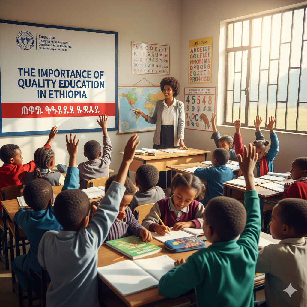 The Importance of Quality Education in Ethiopia - Michu Education ...